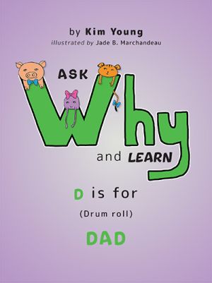 Ask Why and Learn - D - מנדלי מוכר ספרים ברשת